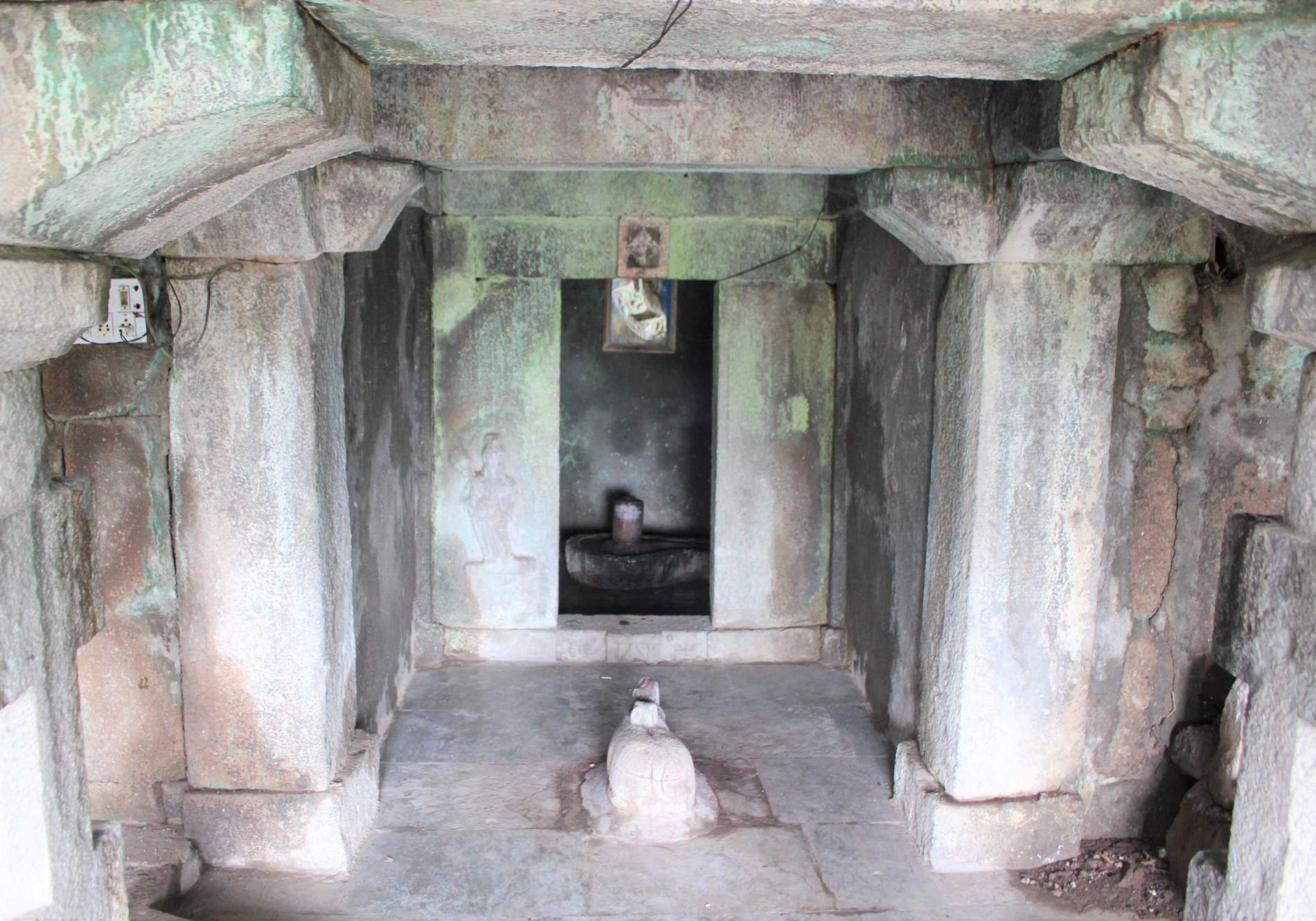 Mahadev temple